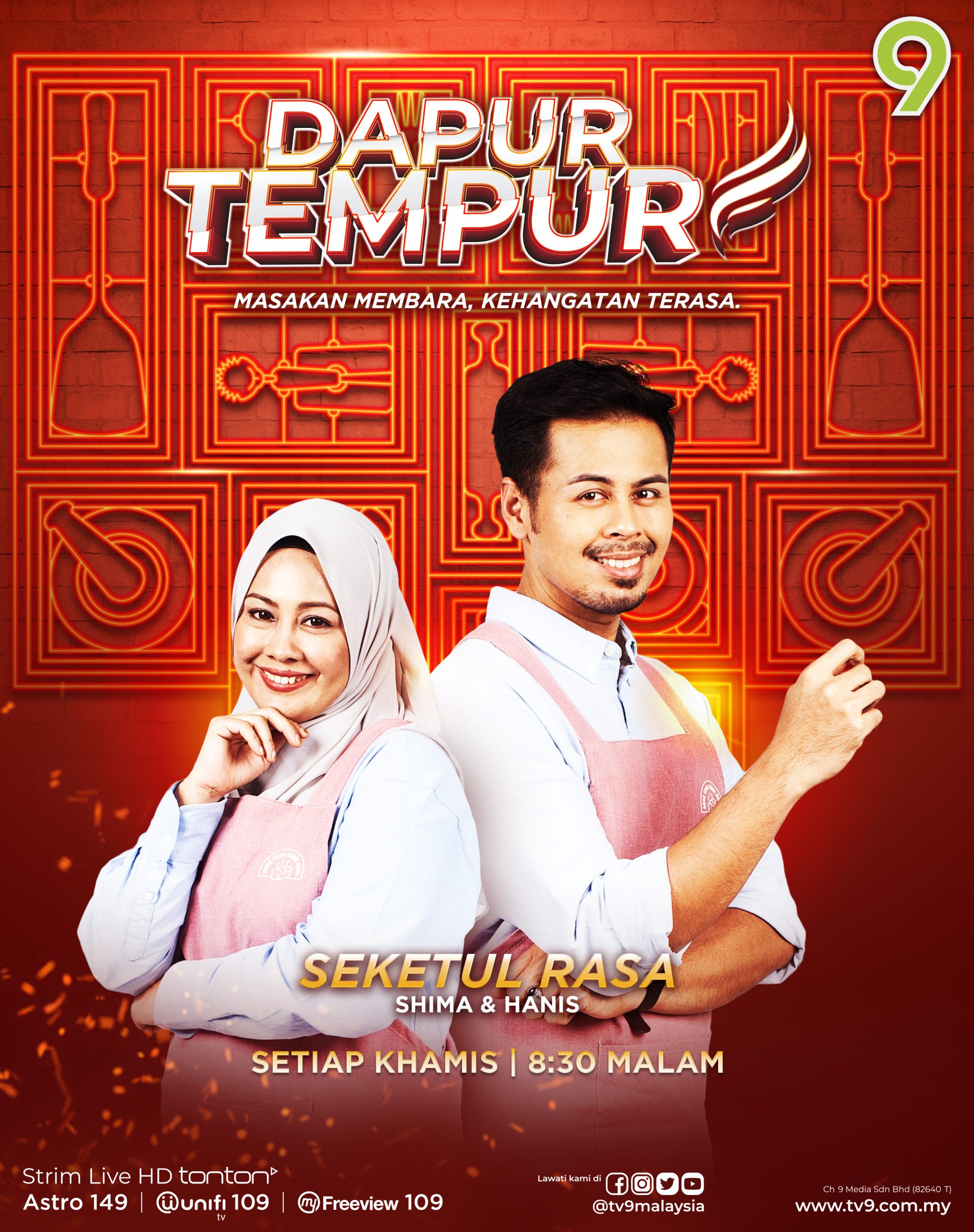 DAPUR TEMPUR Separuh Akhir Semakin Sengit! - Selebriti Online DAPUR TEMPUR Separuh Akhir Semakin Sengit! - Selebriti Online